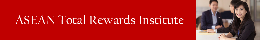 ATRI logo – ASEAN Total Rewards Institute™